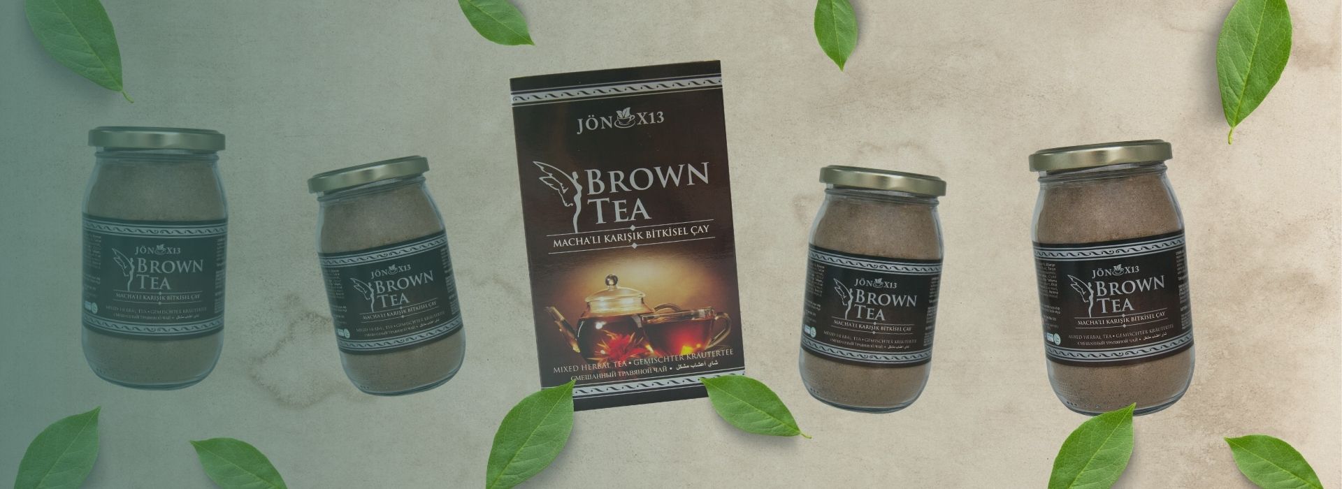 BrownTea